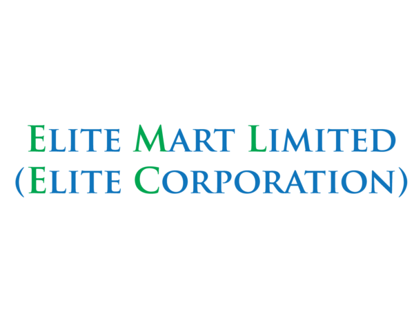 Product Verification - Elite Mart Limited (Elite Corporation)